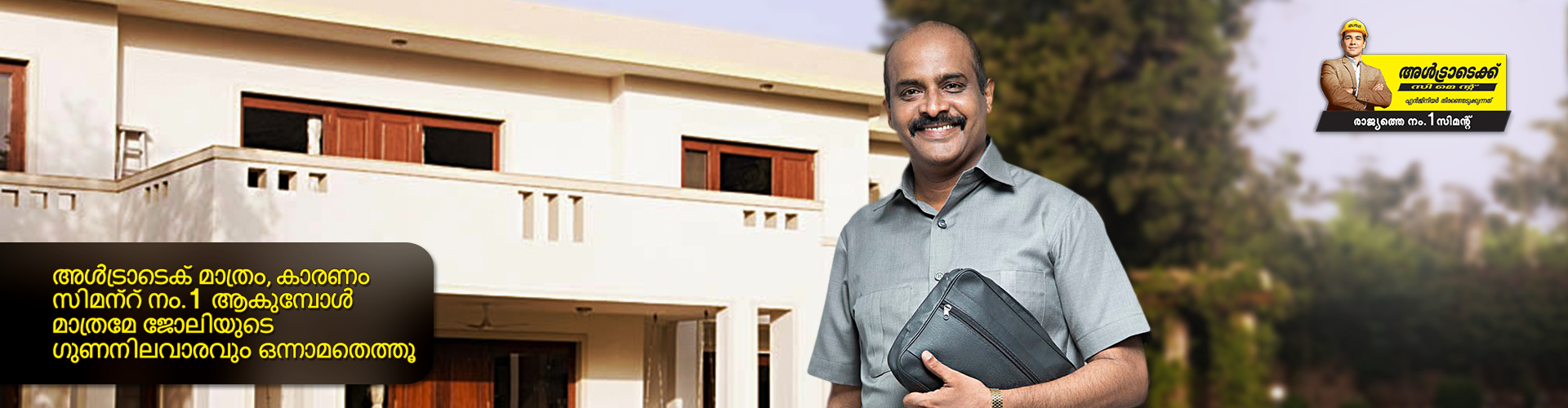 Home Building Contractors | UltraTech