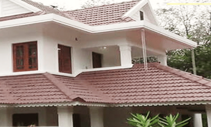 Ultratech Cement Advertisement House